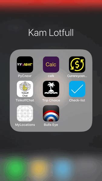 GitHub Lotfull CurrencyConverter Converter For All World Wide Currencies