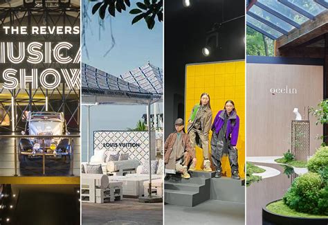 华丽志 联结全球时尚创新· 赋能中国品牌成长