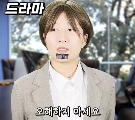 지각했을때 드라마와 현실의 차이 인스티즈 instiz 이슈 카테고리