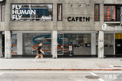 CAFE N專業戶外跑鞋品牌HOKA跨界合作策展咖啡杯輕食甜點潮流打卡 景點