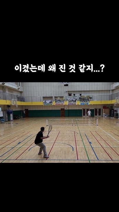 ㅎㅎ 즐거우세요 아 즐거우시냐고요 Youtube