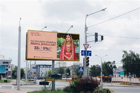 Jewellery Hoarding Design Behance