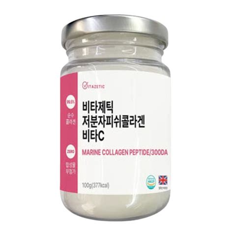 저분자피쉬콜라겐 비타민c 비타제틱 소비자평점 000 리뷰 0건 내돈내산 뷰티 리뷰 글로우픽