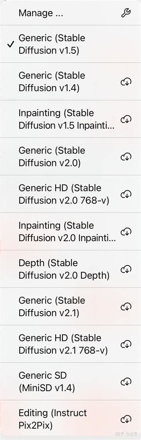 Draw Things教程笔记 知乎