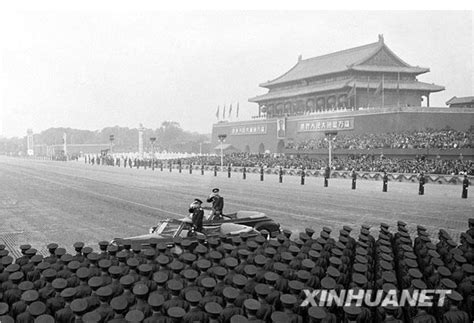 国庆阅兵图册 360百科
