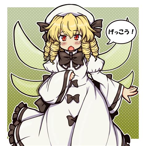 静かなる月の光 エルル
