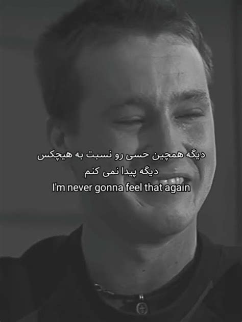 ادیت کلیپ شکست عاشقانه عشق تنهایی گریه غم غمگین Youtube