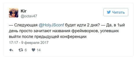 Javascript`а много не бывает Пикабу