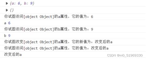 Vue2 数据响应式原理——数据劫持（对象篇）vue2 Objectdefineproperty数据劫持 Csdn博客