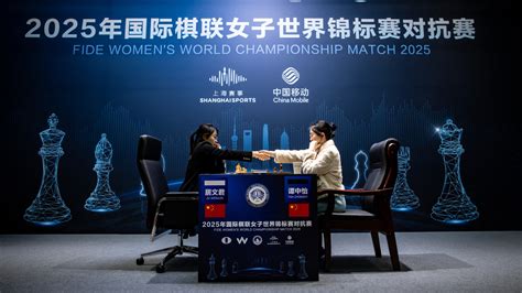 What Makes Ju Wenjun Who Claimed Her Fifth Womens World Championship Crown Special