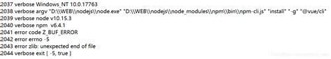 安装vue脚手架报错a Complete Log Of This Run Can Be Found In以及脚手架创建详细配置过程 Csdn博客