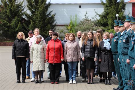 День Государственного флага Государственного герба и Государственного