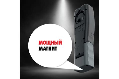 Аккумуляторный светодиодный фонарь MTE LED mini 250 USB 9501011236 ...