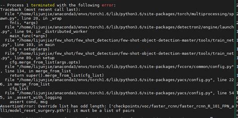 no model reset combine pth · issue 99 · ucbdrive few shot object detection · github