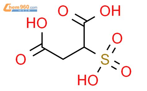 5138 18 1 磺基琥珀酸化学式结构式分子式molsmiles 960化工网
