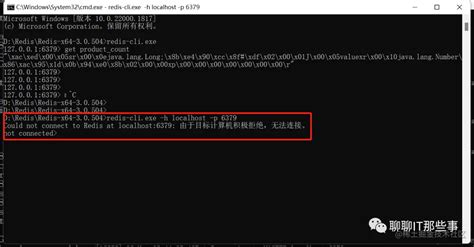 Springboot集成redis—缓存穿透解决方案与哨兵模式实战springboot集成redis哨兵 Commandauth