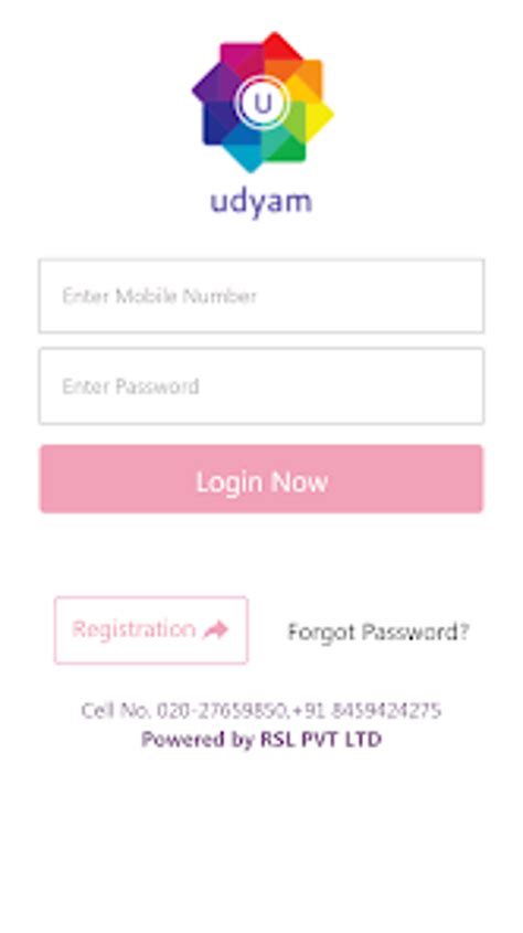 Udyam Udyog Aadhar Guide App For Android Download