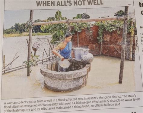 Aseem Kumar On Linkedin Aseem Kumar On X