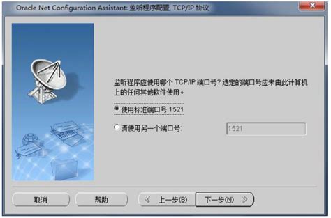 一 Oracle数据库的使用 齐方 博客园