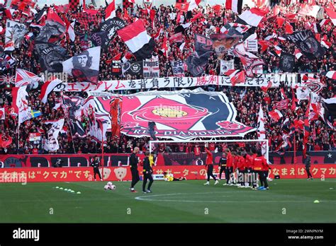 Saitama Japan 3rd Mar 2024 Urawa Red Diamonds Fans Footballsoccer