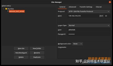 通过 SSH 在远程和本地系统之间传输文件的 种方法 知乎