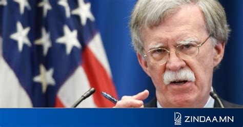 Жон Болтон Ерөнхийлөгчийн сонгуульд нэр дэвшиж магадгүй