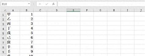 如何在excel 表格中实现当单元格满足特定条件时使整行呈现变色的效果? 趣帮office教程网 如何在excel 表格中实现当单元格满足特定条件时使整行呈现变色的效果? 趣帮office教程网
