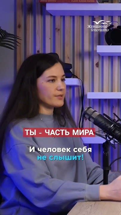 КАК НЕ ПЕРЕДАВАТЬ СЕБЯ Youtube