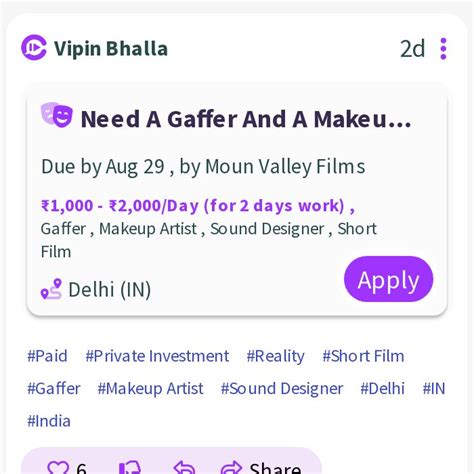 Simmi Kava On Linkedin Hurryup Applications