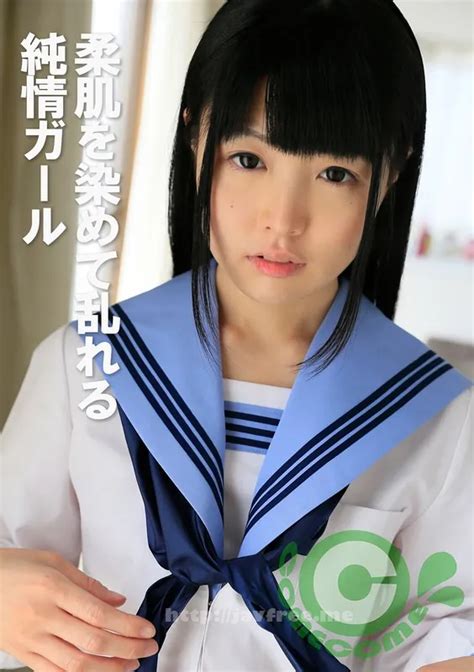 Pyu 414 柔肌を染めて乱れる純情ガール High Quality Jav