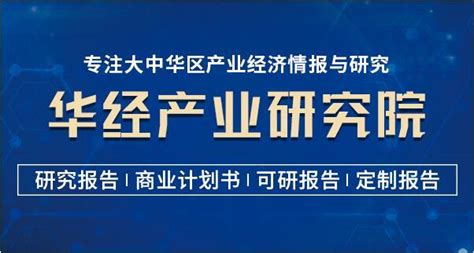 2020年中国秸秆综合利用现状分析与发展建议，高值化、资源化是主题「图」 知乎