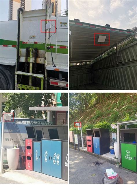 Garbage Classification Rfid Management Solution