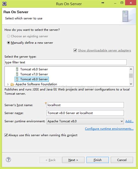 Eclipse编写jsp文件连接mysql数据库的安装配置指南cutelily的博客 Csdn博客
