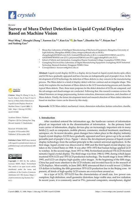Pdf Survey Of Mura Defect Detection In Liquid Crystal Displays Based On Machine Vision
