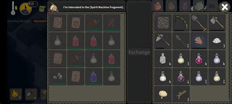 Odd Pattern Rthewilddarkness