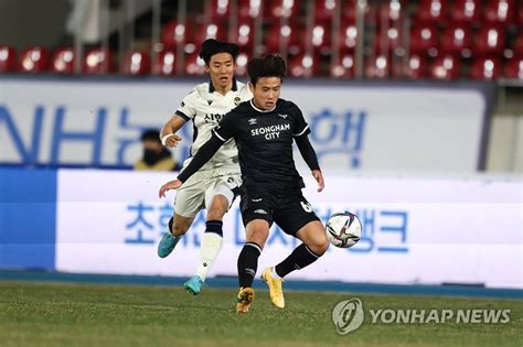 인천유나이티드 경기 승리 이끈 성남FC 박수일 연합뉴스