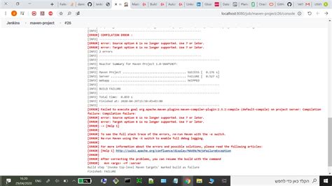Java Compilation Error Failed To Execute Maven Compiler Plugin232compile Stack Overflow