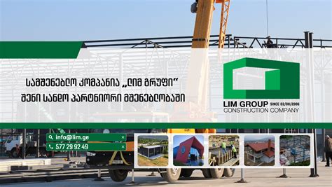 ერთად ერთი გაუქმებული სოფელი ზემო მთიან აჭარაში სად 18 წელია ადამიანს ფეხი არ დაუდგამს გასული