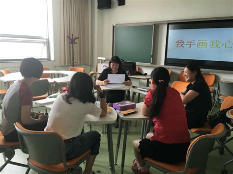 第十二届心理文化月系列活动之画中观我房树人绘画心理体验 北京中医药大学新闻网