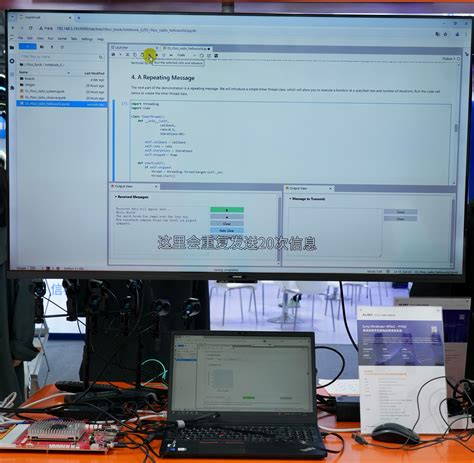 直击慕尼黑上海电子展，alinx 以 Fpga 助推企业客户产品研发冲刺 Alinx 芯驿电子科技（上海）有限公司
