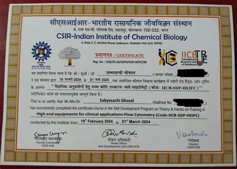 Sabyasachi Ghosal Indian On Linkedin Flowcytometry