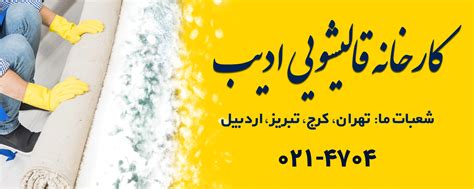 اعدام عامل جنایت خانوادگی در بیرم فارس؛ همسر متهم نیز به زودی قصاص می‌شود خبرگزاری آنا