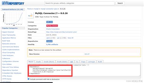 从maven中央仓库网站下载jar包的两种方式，将会伴随java后端开发者的整个职业生涯maven官网下载jar包 Csdn博客