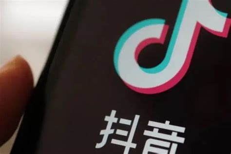 抖音图文带货，很赚钱 36氪