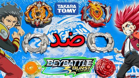 نتيجة لا تصدق هرقل ضد أخيل الأخير جابر ضد أغيد في بي باتل بيرست