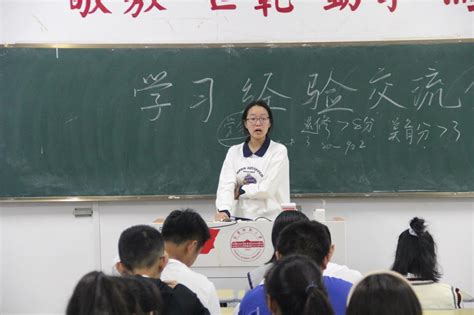 人文学院组织召开新生学习经验交流会 人文学院