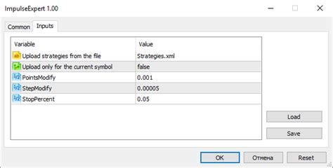 Universal Expert Advisor A Custom Trailing Stop Part 6 Mql5 Articles