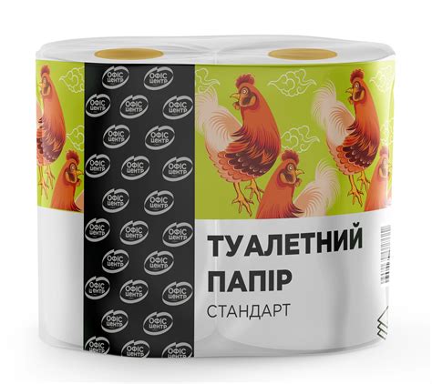 ᐈ Туалетний папір недорого, ціна, фото, відгуки