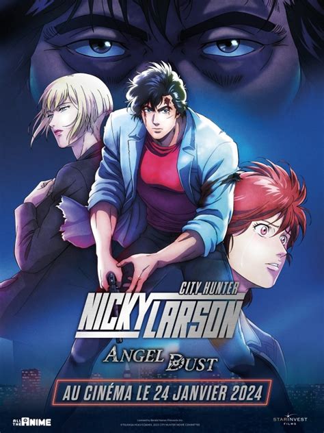 Nicky Larson City Hunter Angel Dust Séances à Paris Et En Île De France Lofficiel Des