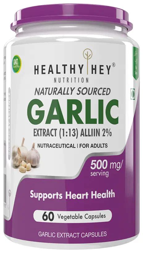 Garlic Extract Garlic Extract Capsule Silk Pharmacy